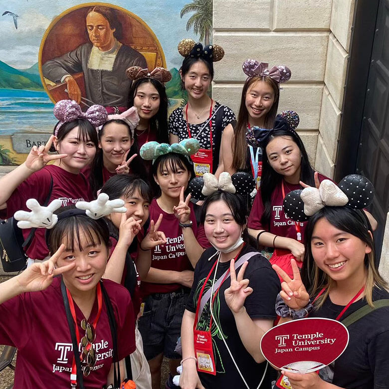 TUJ High School Summer Program | Undergraduate | Temple University ...