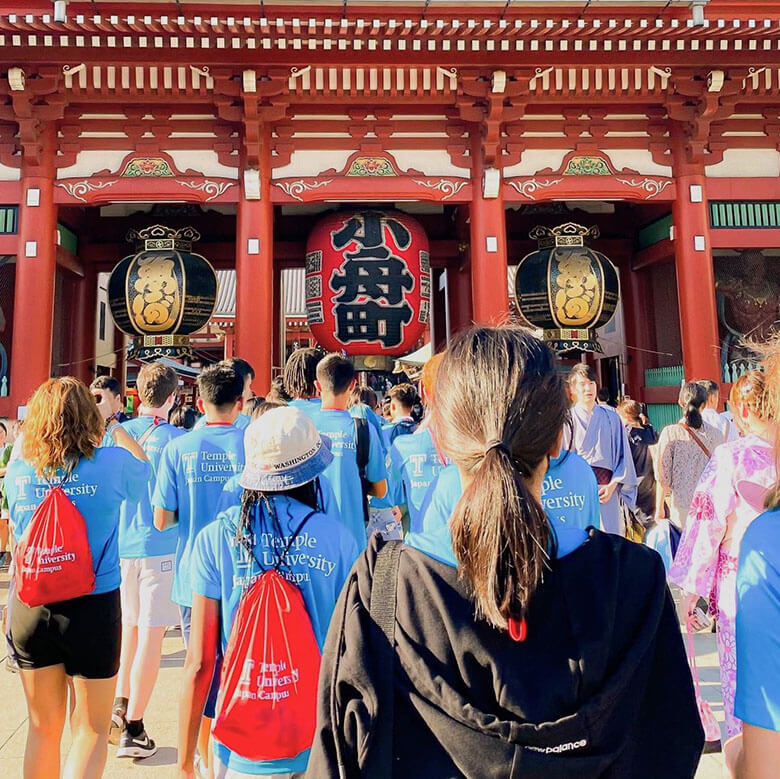 TUJ High School Summer Program | Undergraduate | Temple University ...