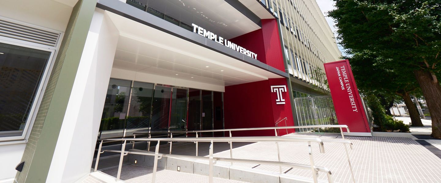 Master in Management: US Business School in Japan | Temple University ...