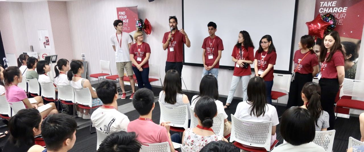 Emerging Leaders Program | Undergraduate | Temple University, Japan Campus