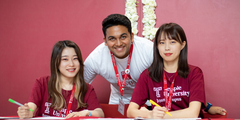 TUJ Kyoto | Undergraduate | Temple University, Japan Campus