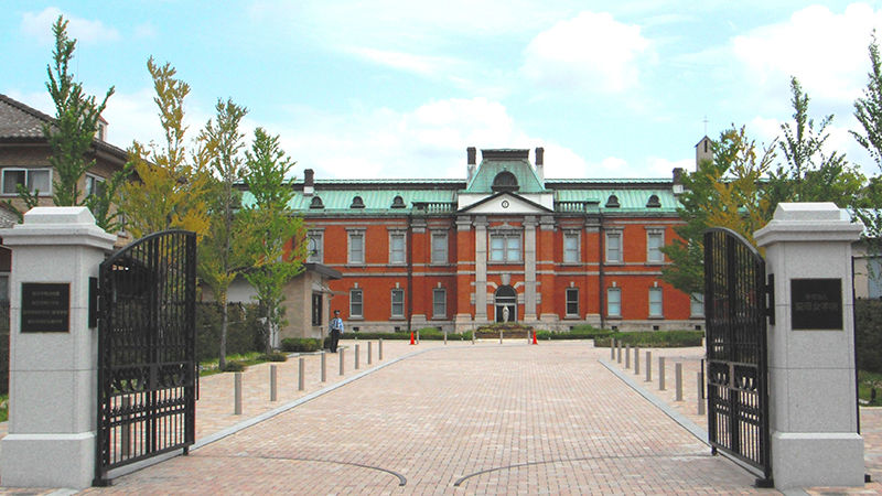 Temple University, Japan Campus KYOTO | Temple University, Japan Campus