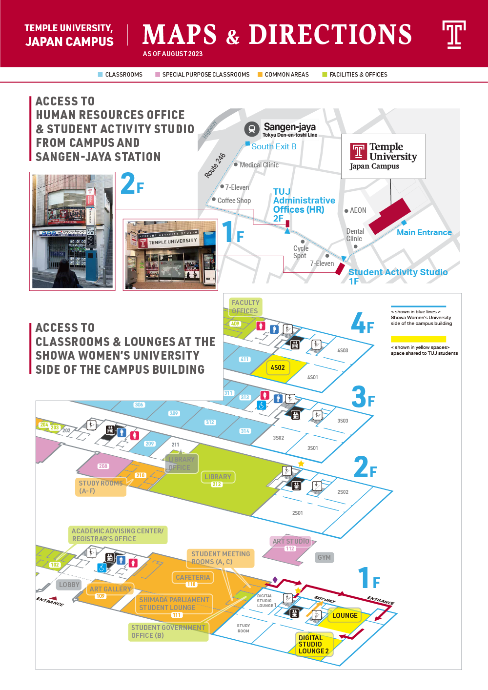 Floor Guide - Tokyo | Temple University, Japan Campus