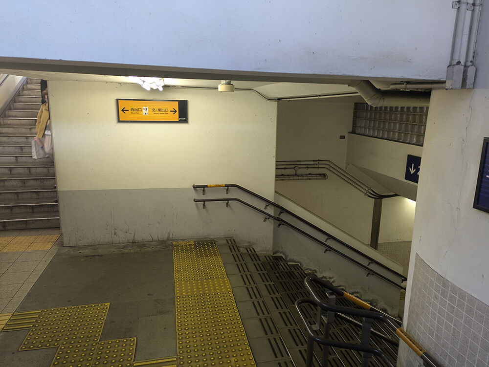 Maps & Directions - Kyoto | Temple University, Japan Campus