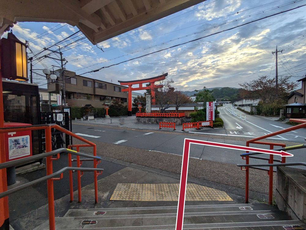 Maps & Directions - Kyoto | Temple University, Japan Campus