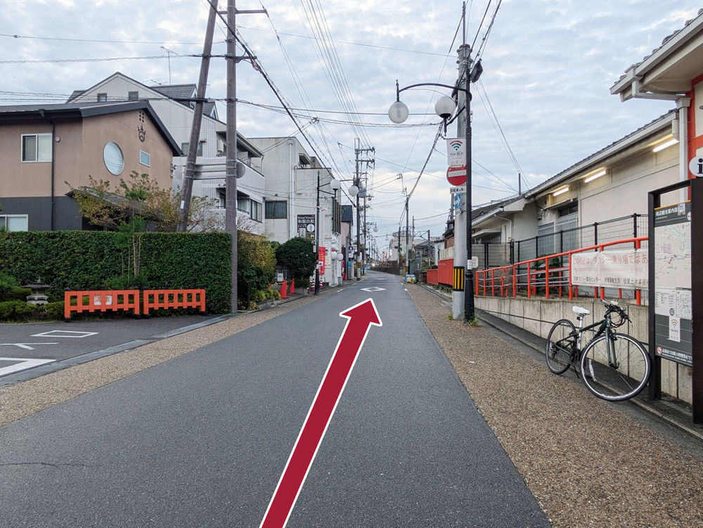 Maps & Directions - Kyoto | Temple University, Japan Campus