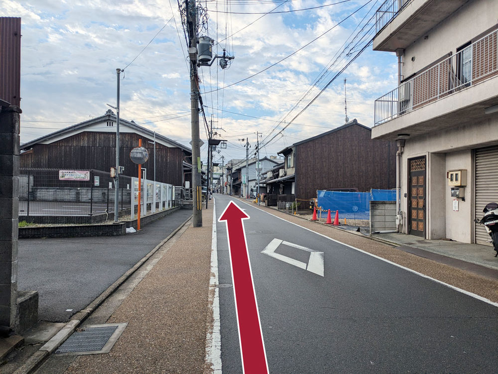 Maps & Directions - Kyoto | Temple University, Japan Campus