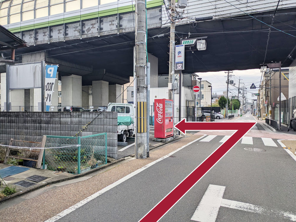 Maps & Directions - Kyoto | Temple University, Japan Campus