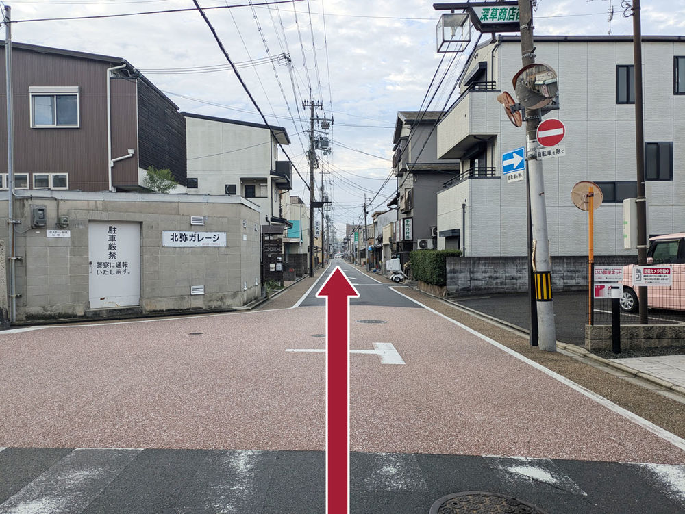 Maps & Directions - Kyoto | Temple University, Japan Campus