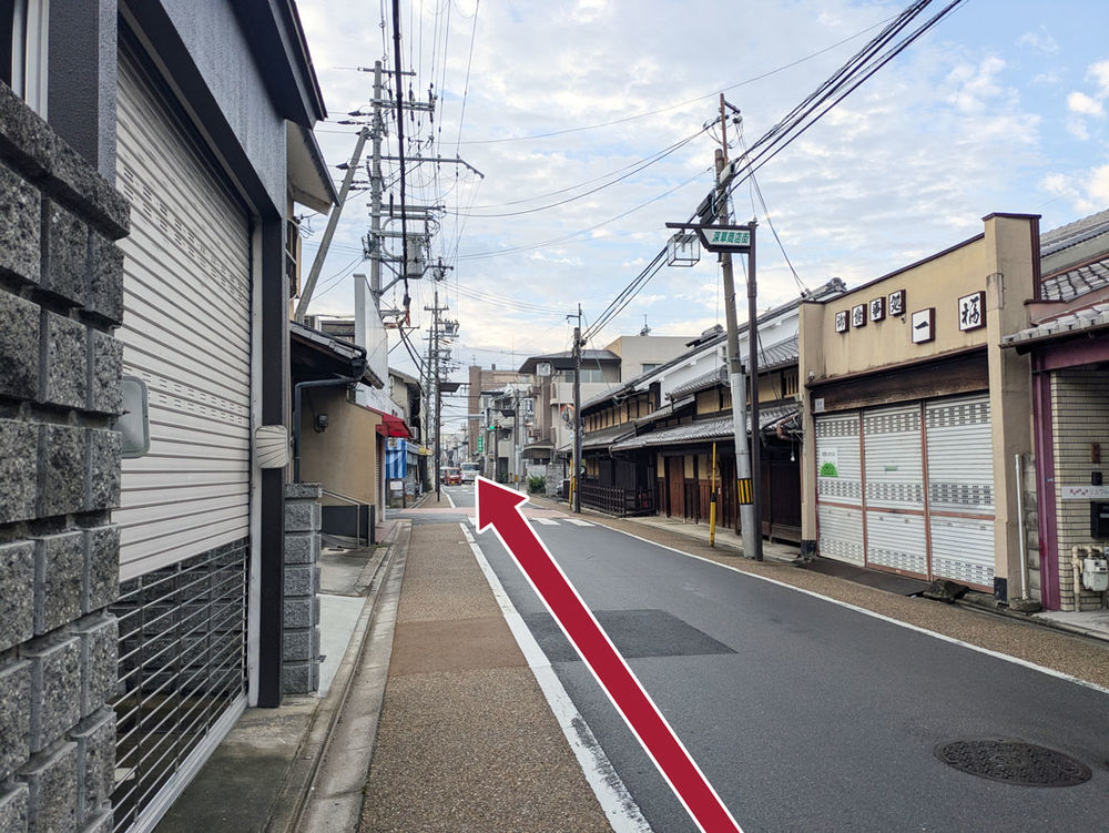 Maps & Directions - Kyoto | Temple University, Japan Campus